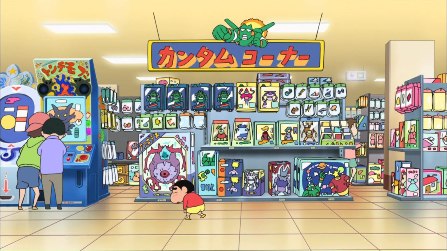 Shinchan Robot Dad Movie in Hindi - Ali Tech World